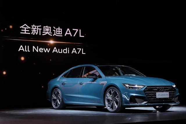 限量1000台，奥迪A7L配置曝光_搜狐汽车_搜狐网