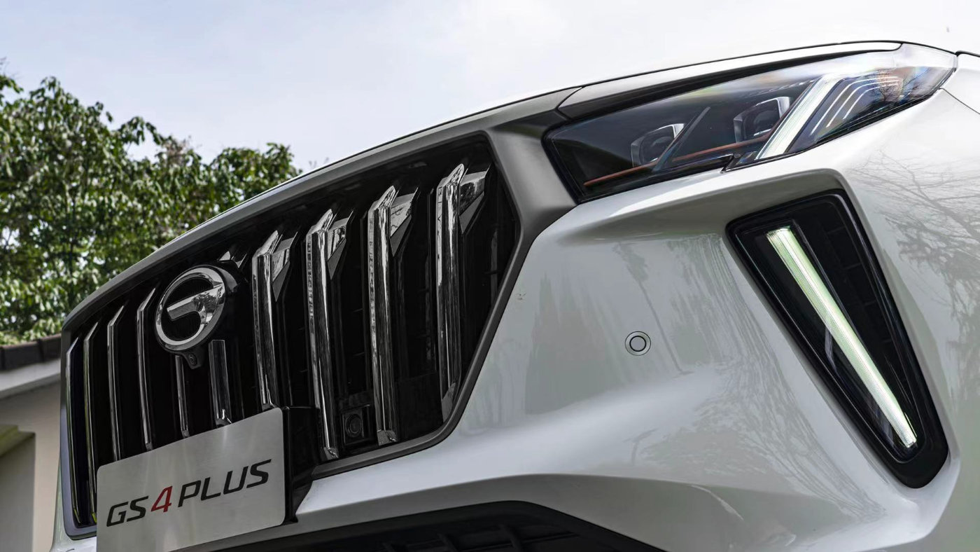 不仅够强还够聪明 试驾2.0T传祺GS4 PLUS_搜狐汽车_搜狐网