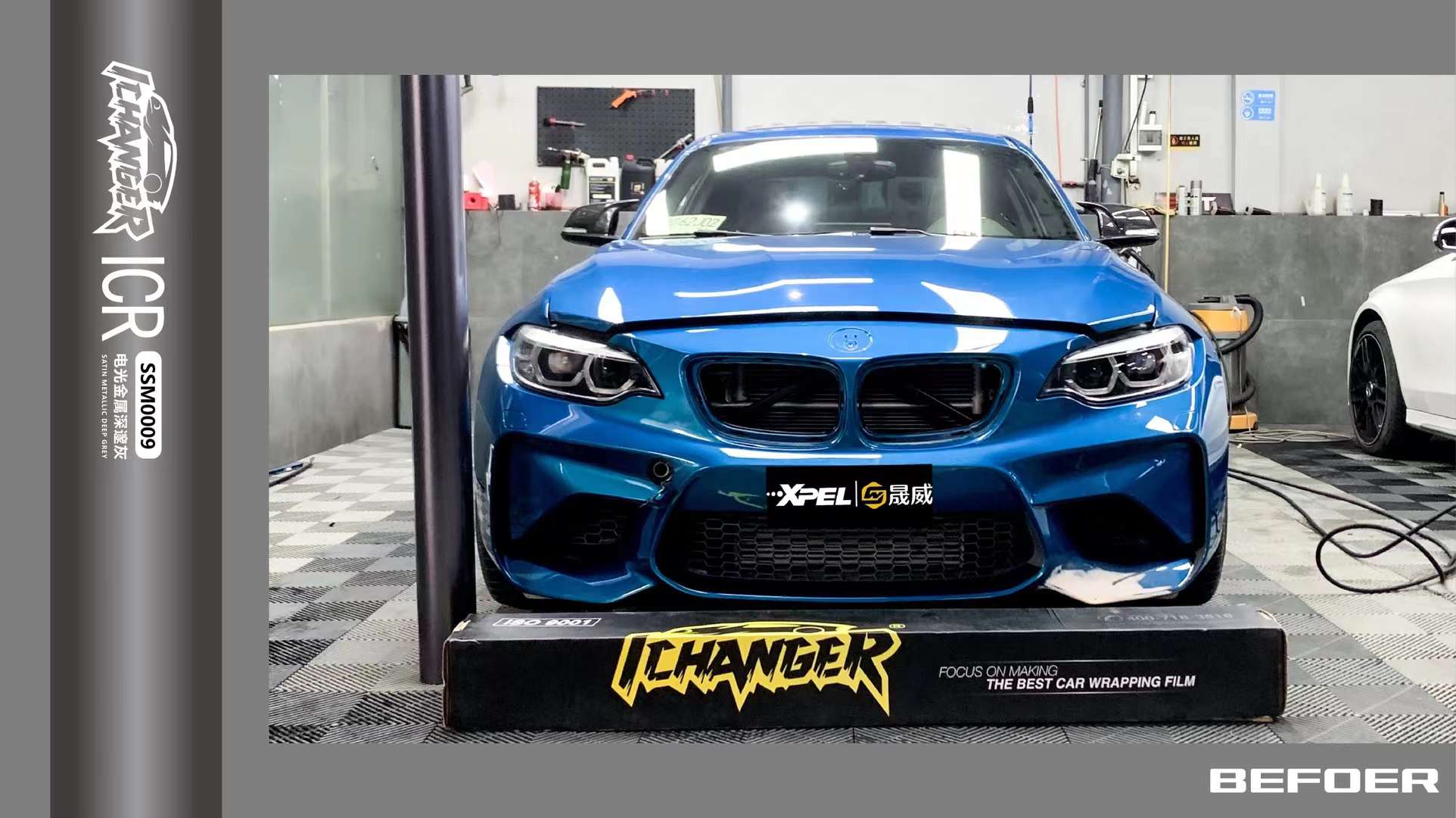 Ichanger（ICR）改变者改色膜：宝马M2原蓝色改色电光深邃灰_搜狐汽车_搜狐网