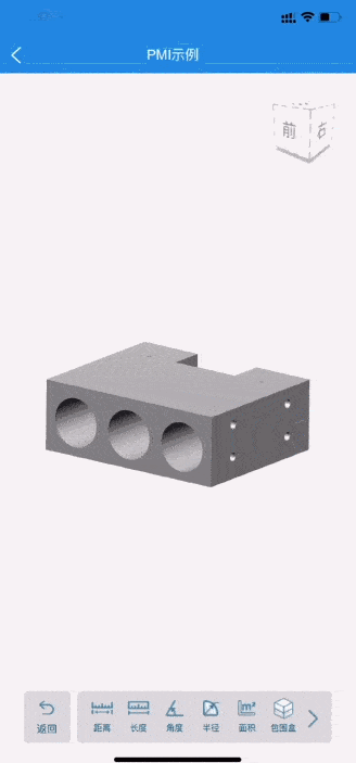 3D模型的距离测量，你知道多少？_面的