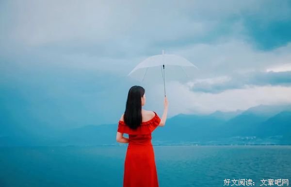 不要轻易原谅那些伤害过你的人毕淑敏
