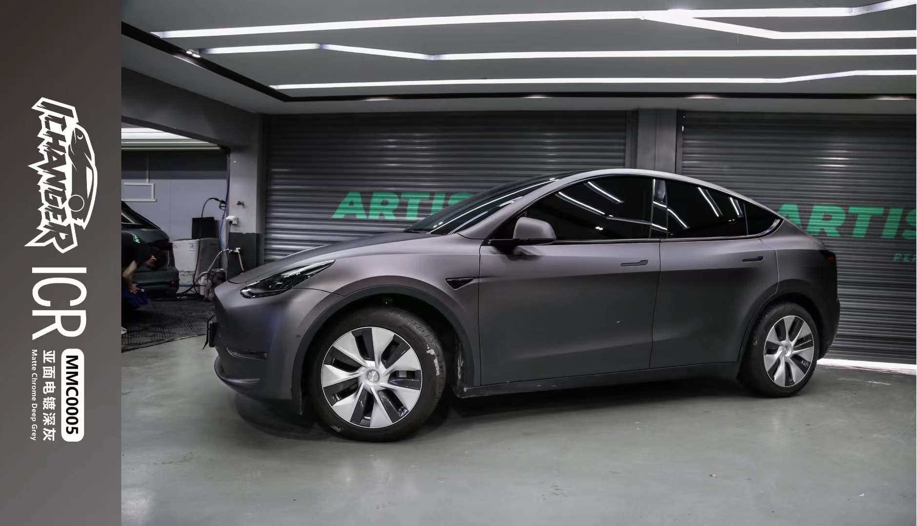 特斯拉model Y汽车贴膜Ichanger（ICR）改变者改色膜亚面电镀深灰_搜狐汽车_搜狐网