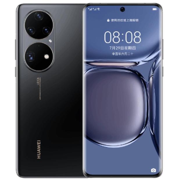 华为P50将成孤品，新消息正式传来，5G芯片有戏了 - 数码家电