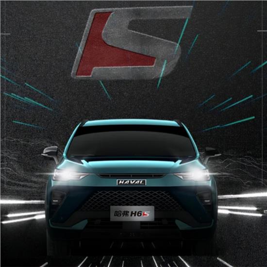有H6的影子，哈弗H6S路试谍照曝光_搜狐汽车_搜狐网
