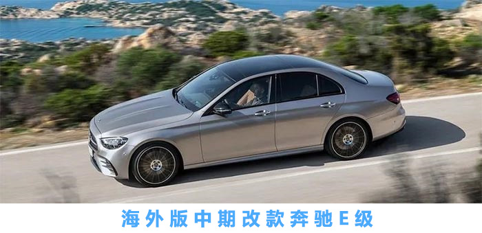 M254发动机终于来了！全新一代奔驰C级售32.52万起_搜狐汽车_搜狐网