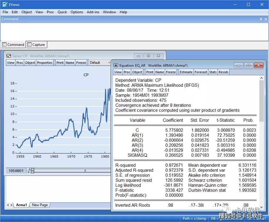 计量经济学软件EViews介绍_数据
