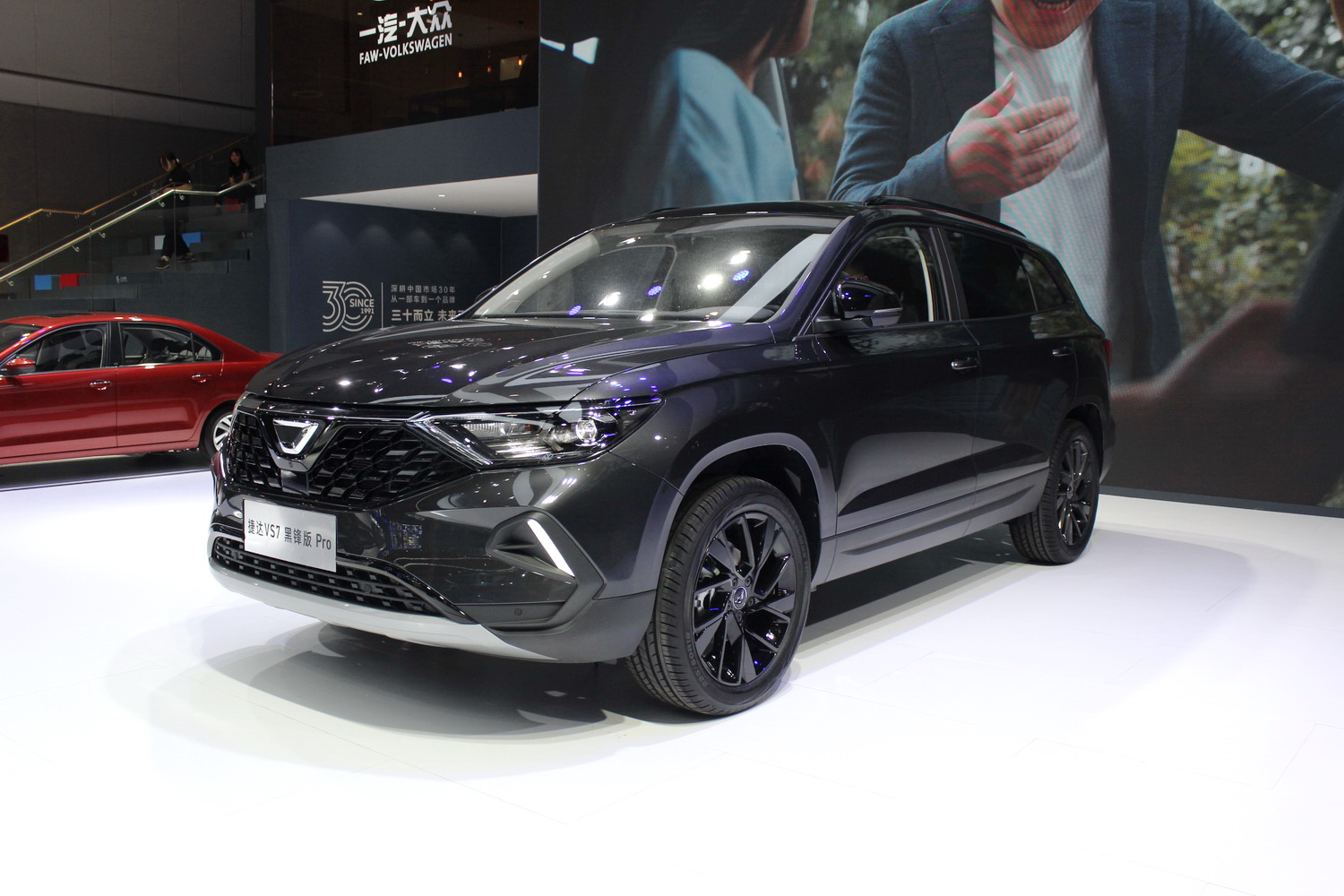 2021成都车展：捷达VS7黑锋版Pro正式发布_搜狐汽车_搜狐网