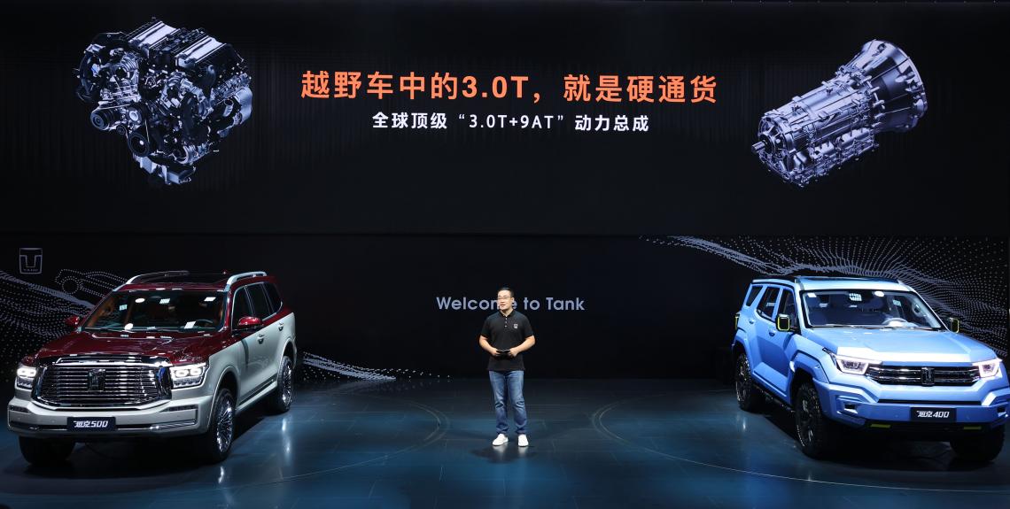 2021成都车展：坦克500、坦克400全球首秀，铁汉柔情高能进阶_搜狐汽车_搜狐网