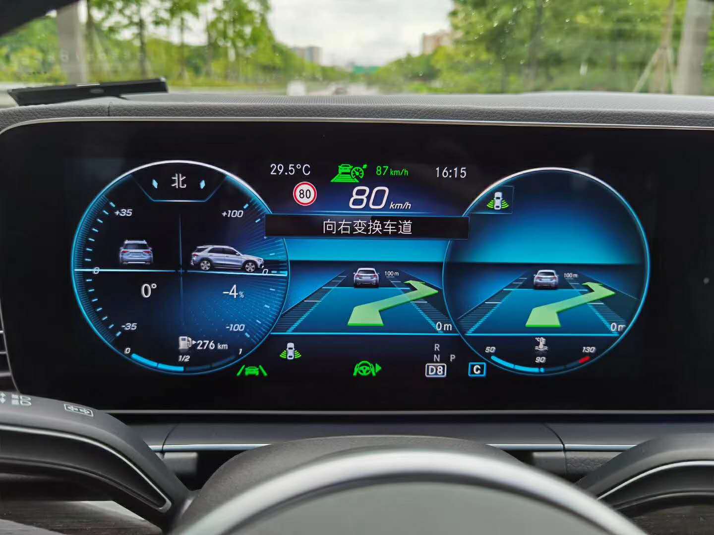 21款奔驰gle350e改装23P驾驶辅助系统，360全景影像_搜狐汽车_搜狐网