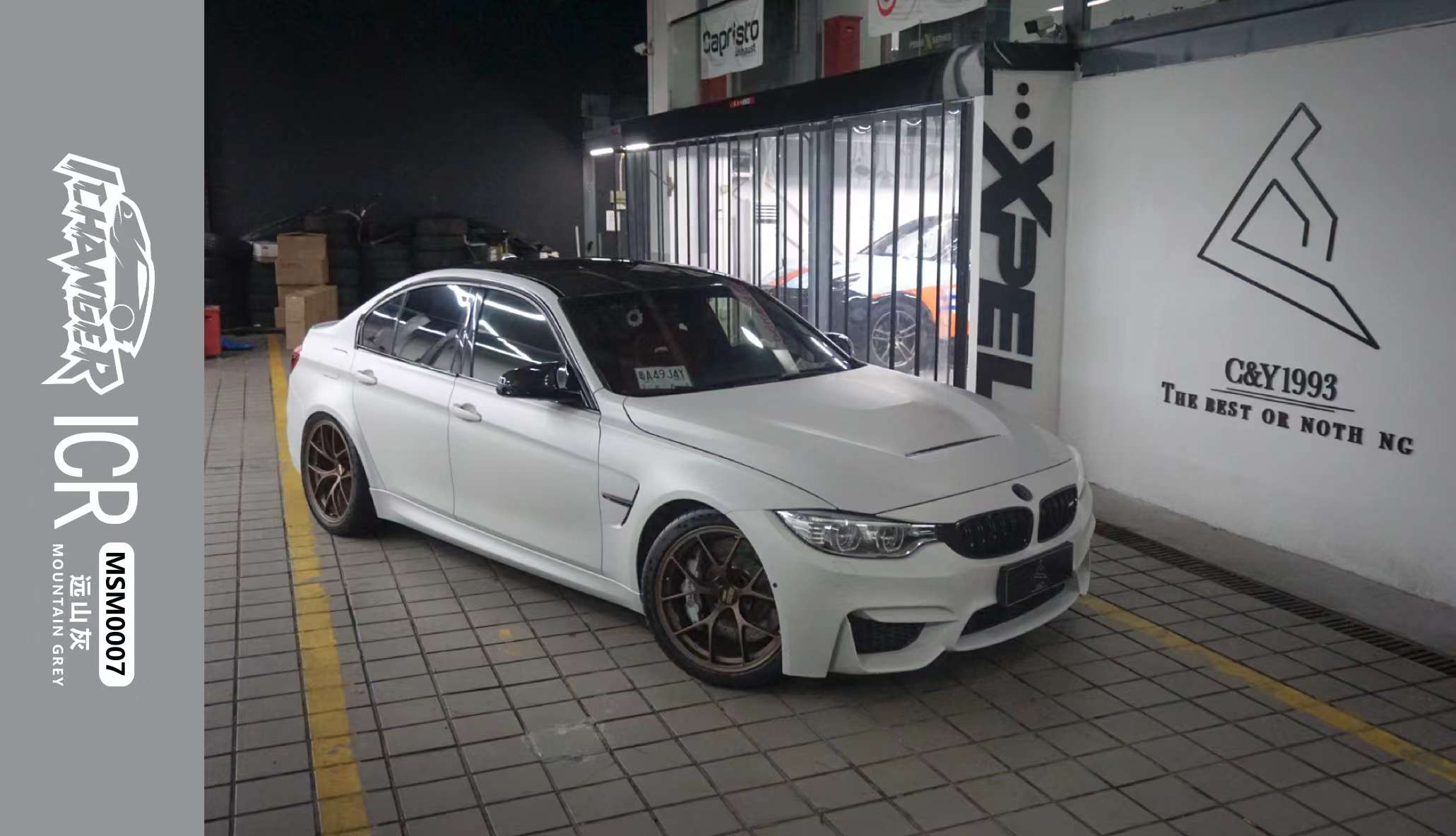 宝马 M3汽车贴膜Ichanger（ICR）改变者改色膜远山灰_搜狐汽车_搜狐网