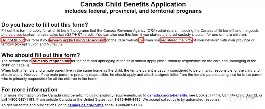 加拿大牛奶金——RC66表填写指南