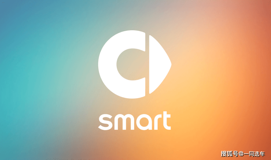 全新smart精灵#1概念车首秀，配对开式无框车门、全隐形门把手_搜狐汽车_搜狐网