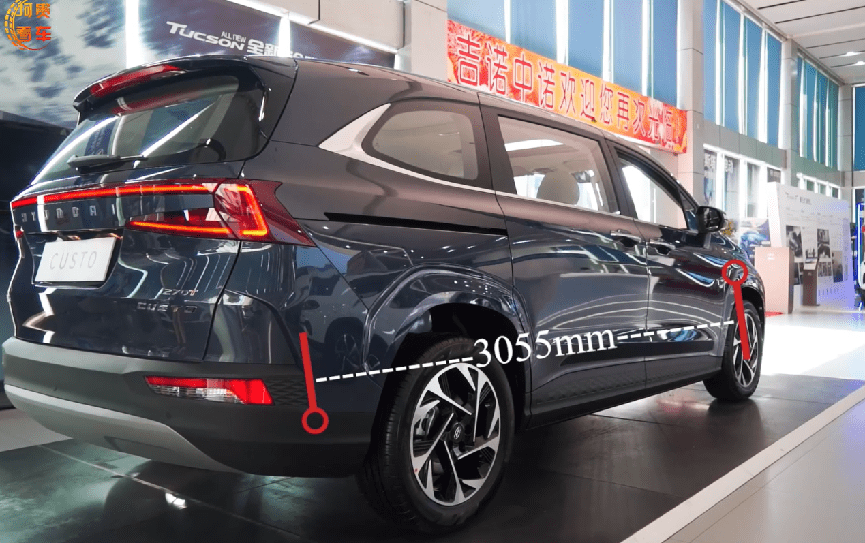 实拍北京现代库斯途，3055mm超长轴距，强势入局家用MPV市场！_搜狐汽车_搜狐网