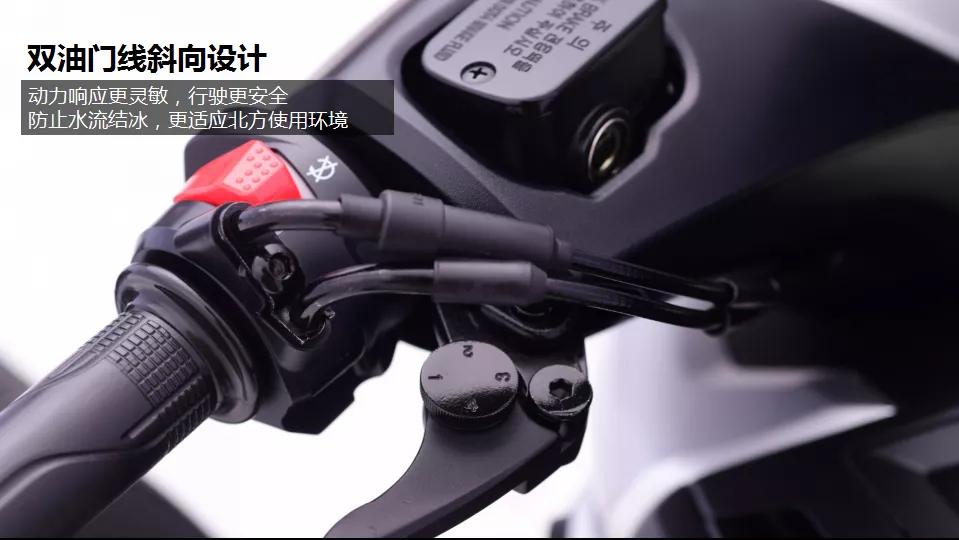 C位出道：22500元起，豪华平踏赛科龙RT3C发布_搜狐汽车_搜狐网