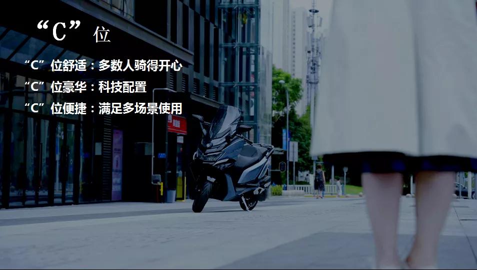 C位出道：22500元起，豪华平踏赛科龙RT3C发布_搜狐汽车_搜狐网