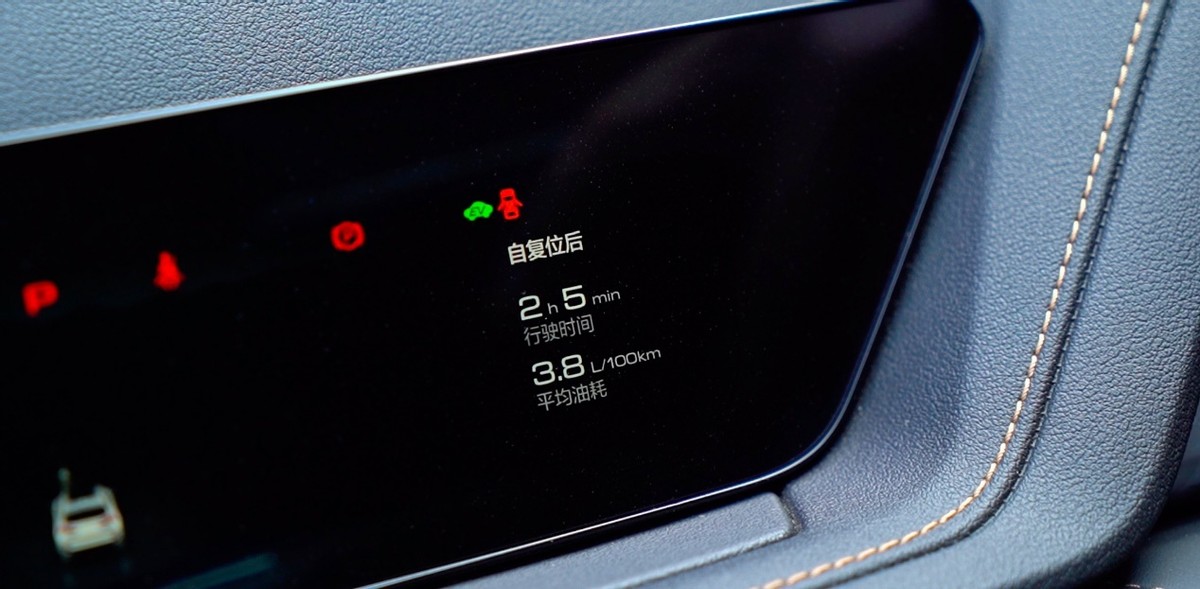 3.8L/100km实测油耗，WEY玛奇朵获封：车圈节油王_搜狐汽车_搜狐网