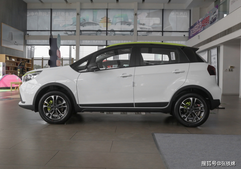 吉利新款代步小车，续航322km带快充，几何EX3将上市，5.97万起_搜狐汽车_搜狐网