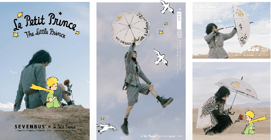 茶饮黑马品牌Sevenbus首进安徽合肥再拓华东地区_奶茶