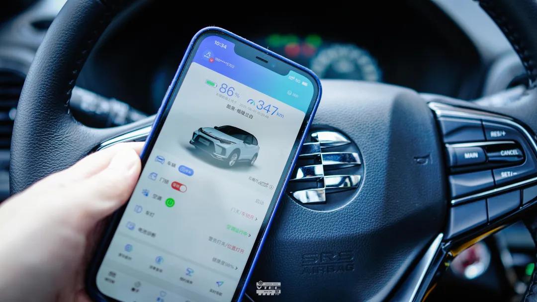 17.48万起，续航480km，广汽本田VE-1 TA系列升级了什么？_搜狐汽车_搜狐网