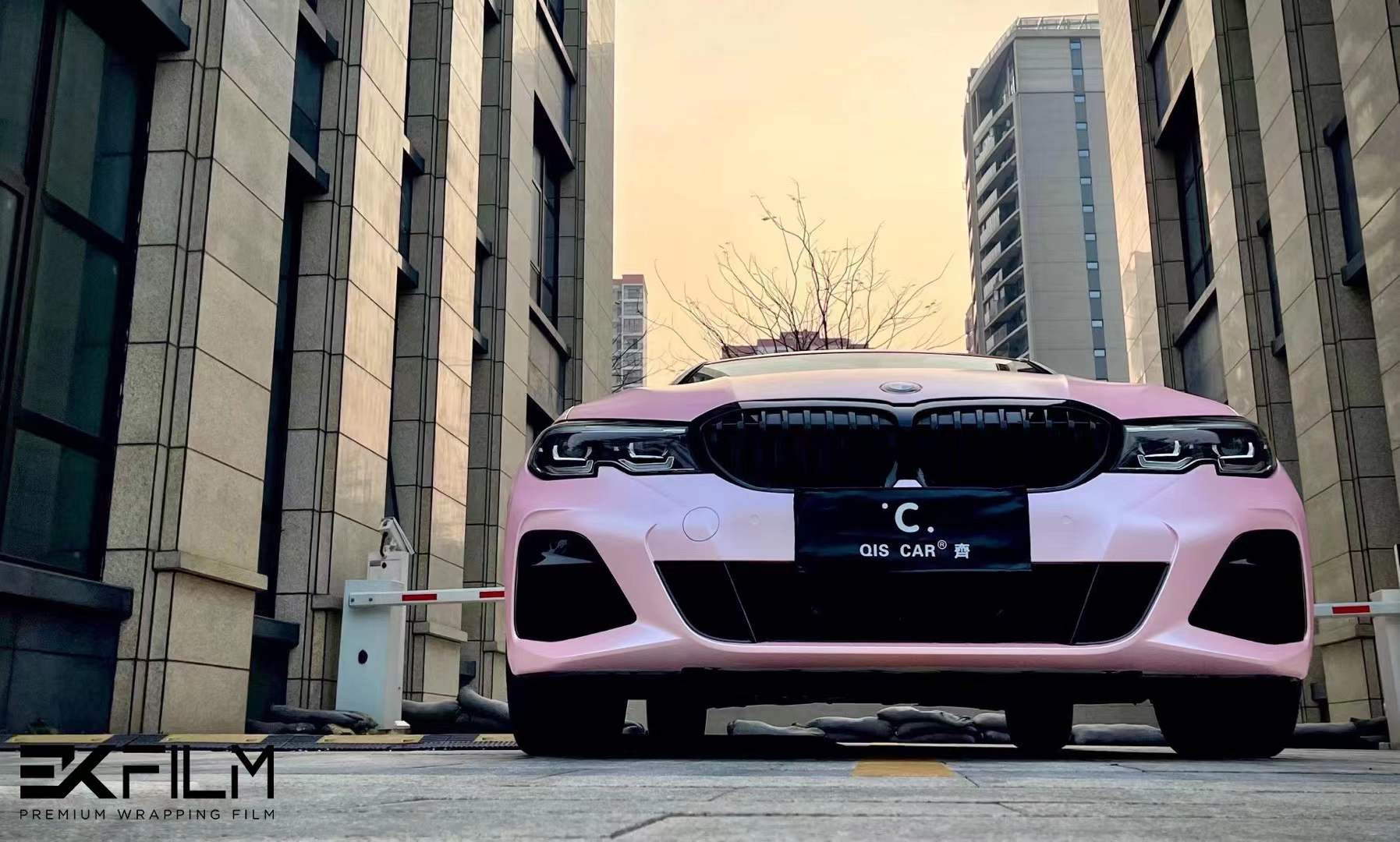 宝马3系全车EKFILM-EK改色膜电光金属樱花粉_搜狐汽车_搜狐网