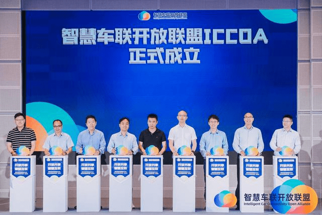 智慧车联开放联盟ICCOA正式成立，OPPO“造车朋友圈”再扩大_搜狐汽车_搜狐网