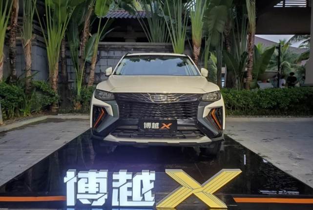 能否锁定爆款？吉利博越X全球上市，搭载1.8T/7DCT动力总成_搜狐汽车_搜狐网