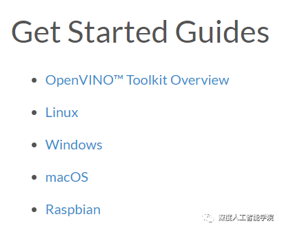 NCNN、OpenVino、 TensorRT、MediaPipe、ONNX，各种推理部署架构，到底哪家强_工具