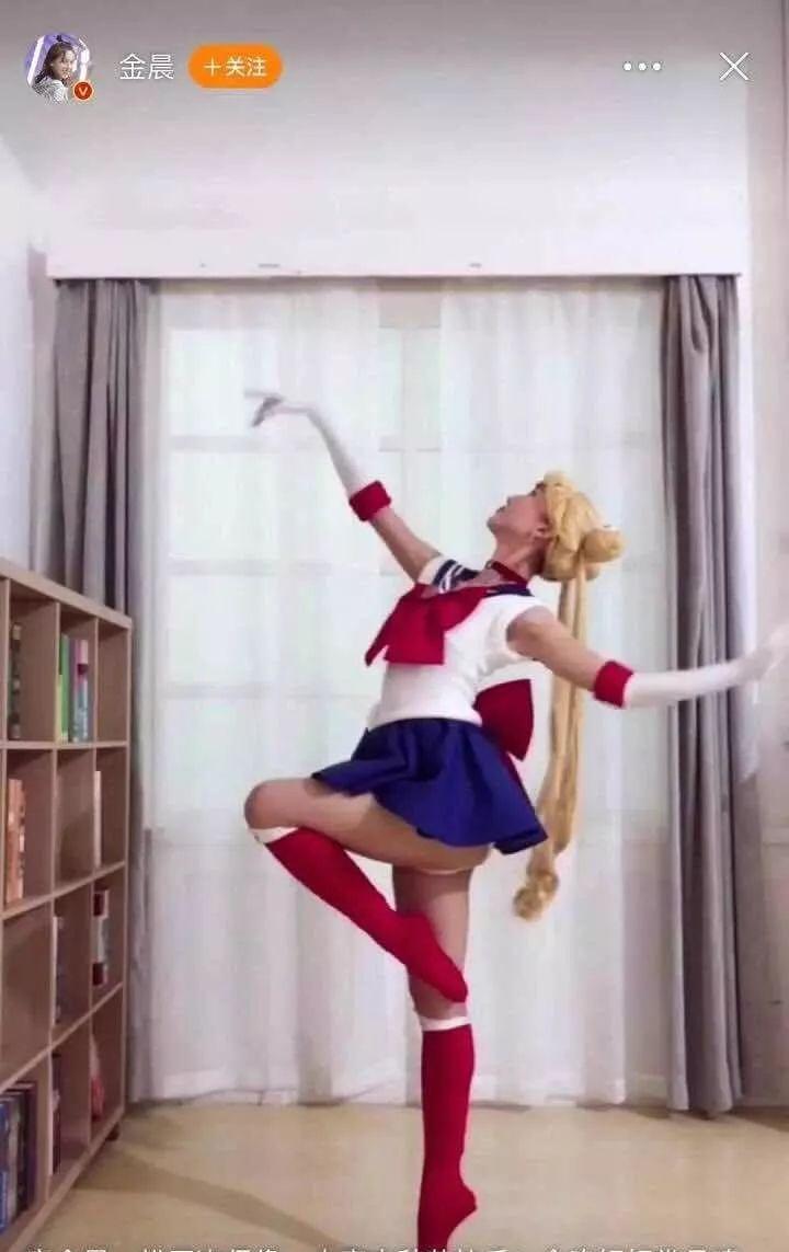 金晨故意走光博热度？网友们看得面红耳赤，当事人却不当回事！_裙子