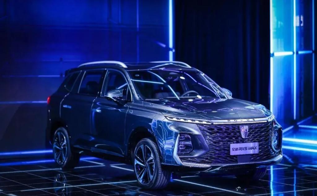 荣威RX5 MAX 预售12.98万元起_搜狐汽车_搜狐网