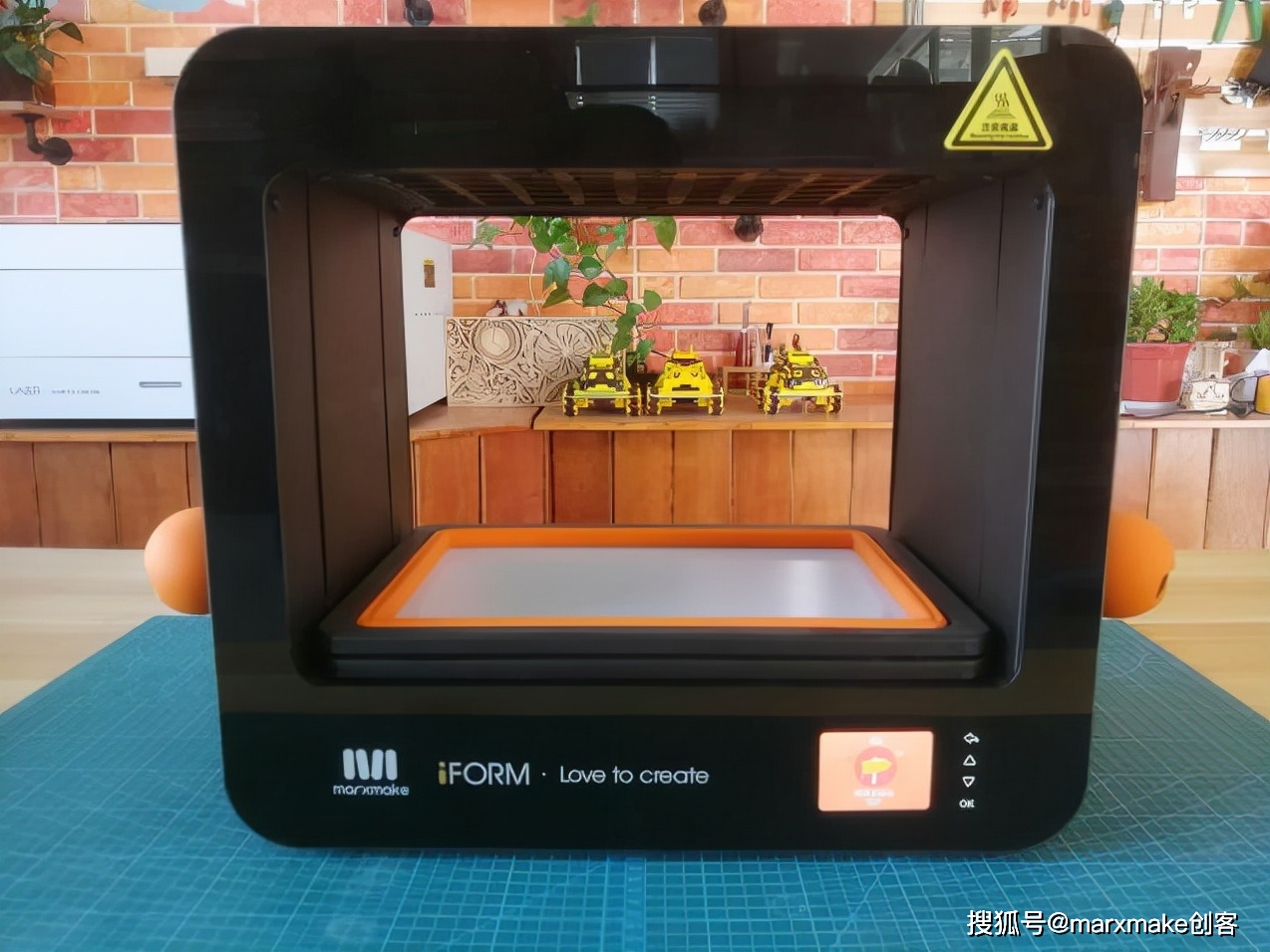 iForm造物课程-招牌灯_Step_iLaser_mm