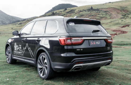 红旗HS7：27.58万元起售，评测2022款 3.0T 自动四驱智联旗领版_搜狐汽车_搜狐网