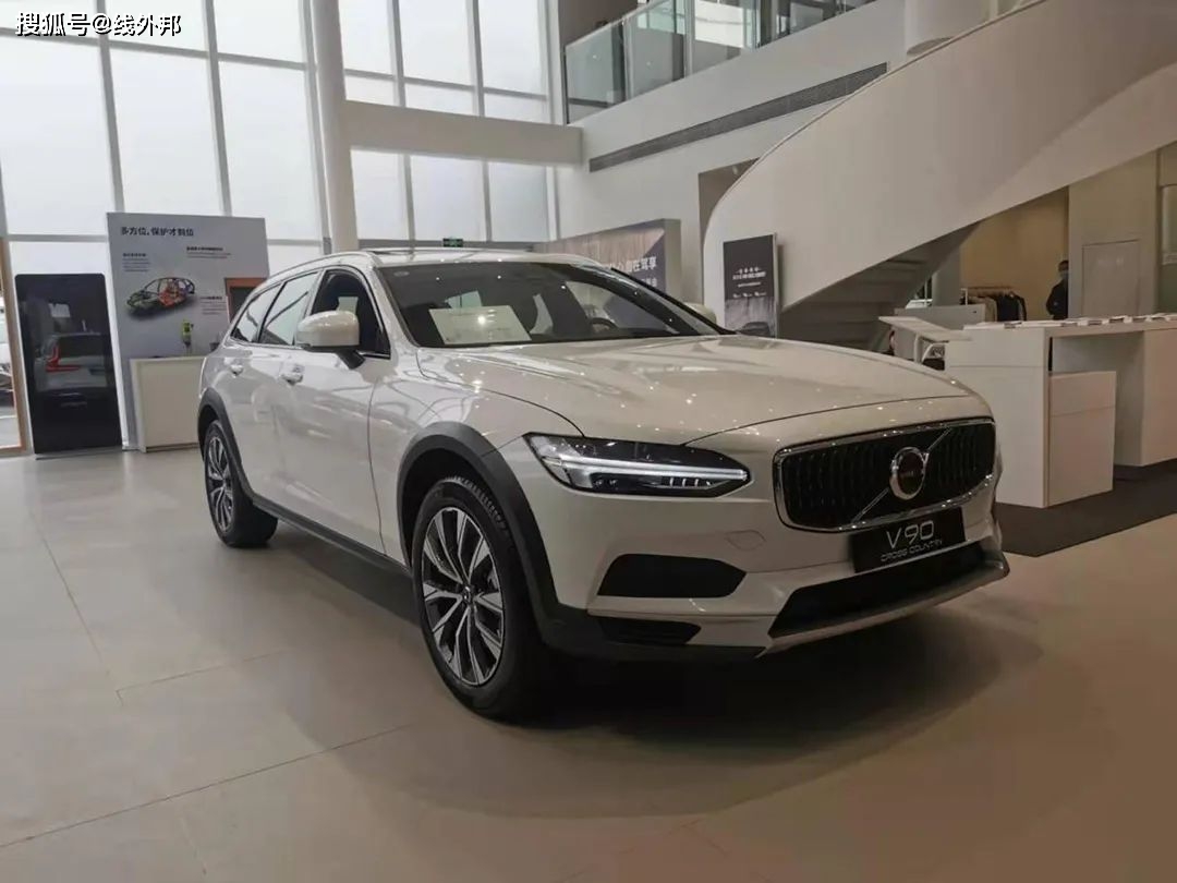 探店沃尔沃V60与V90CC：俩“瓦罐”终端差价仅5万，如何选？_搜狐汽车_搜狐网