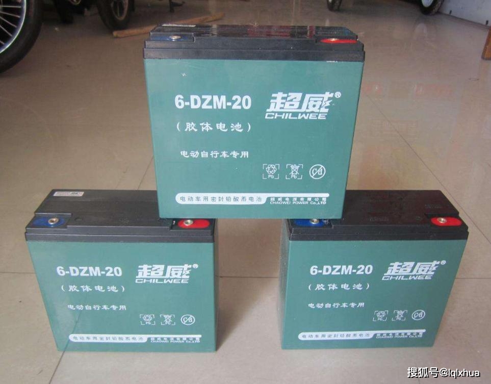4812、4820、6020电池是什么意思？哪种电动车跑得远？现在才知道_搜狐汽车_搜狐网