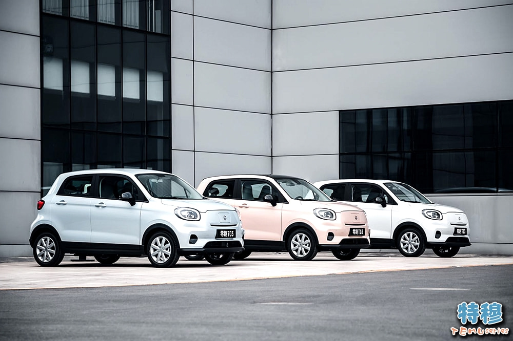 403km续航L2级智驾 2022款零跑T03 6.89万起上市_搜狐汽车_搜狐网