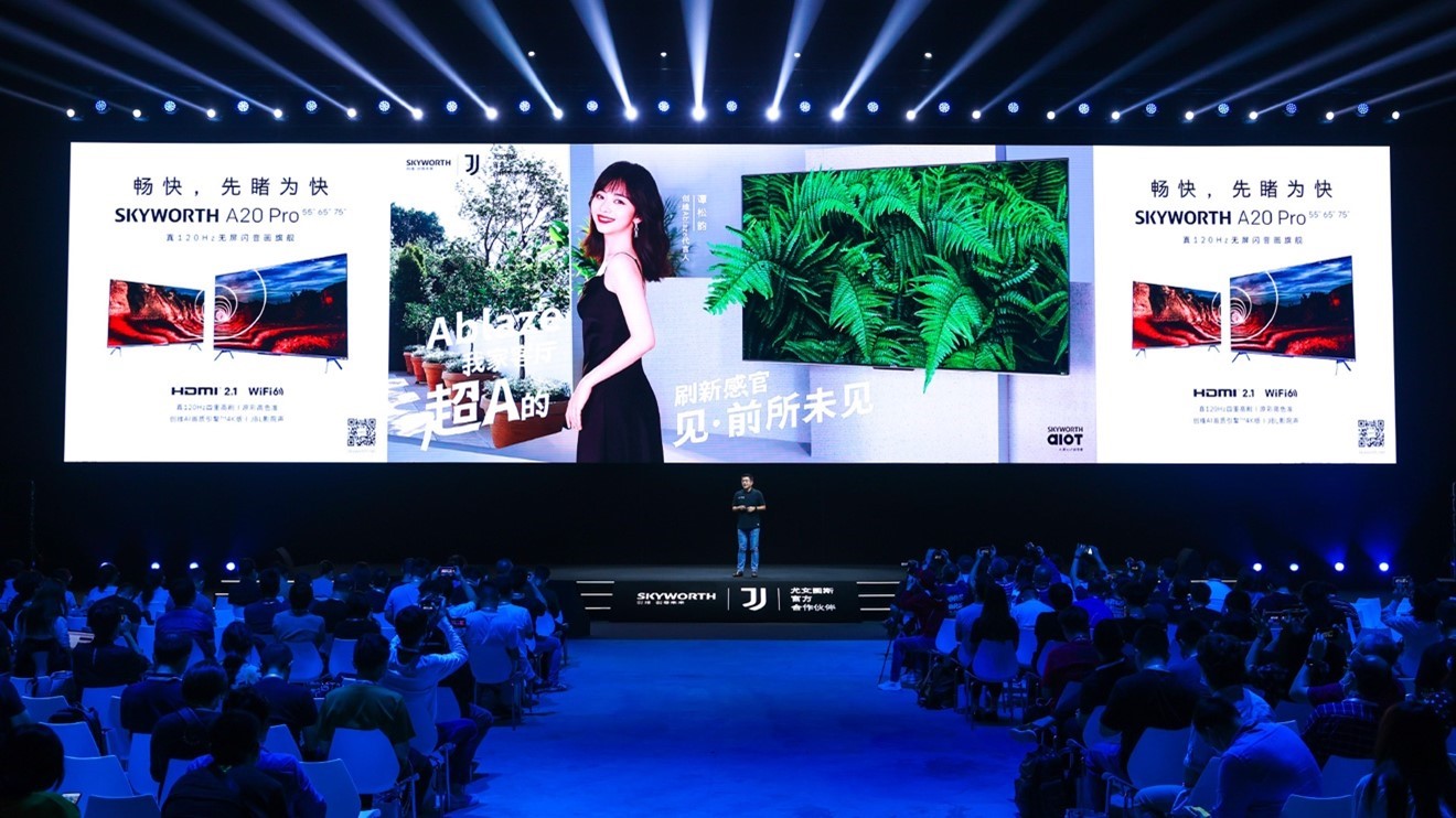 四向发力，三年升维：创维电视品牌升级方法论_行业_MiniLED_市场