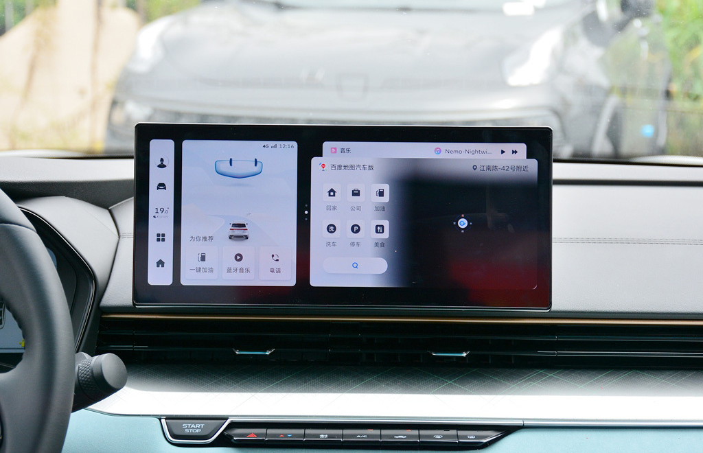 主推1.4T+8CVT至尊型 吉利帝豪L购车手册_搜狐汽车_搜狐网