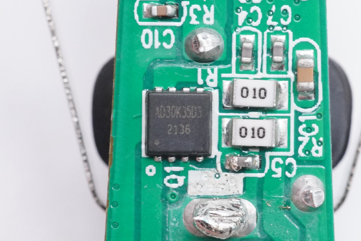 内置英集芯IP6538高集成SOC IC，机乐堂45W三合一带线车充拆解_搜狐汽车_搜狐网