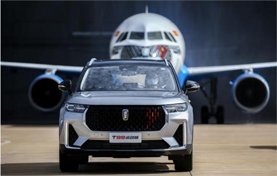 一汽奔腾T99运动版打造黄金动力组合_搜狐汽车_搜狐网
