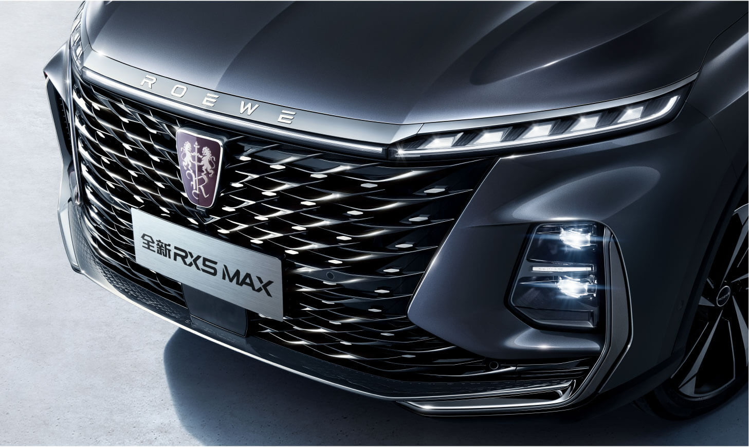 2.0T+8AT性能和智能持续进化 揭秘全新荣威RX5 MAX真实实力_搜狐汽车_搜狐网