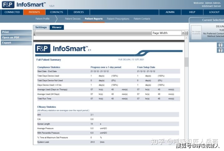 匠人独家：全面评测费雪派克SleepStyle单水平全自动呼吸机_袋鼠_外观_管路
