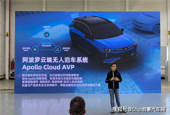 2021年最具争议车型（下）无人驾驶都出来了| 51QC年度盘点（10）_搜狐汽车_搜狐网