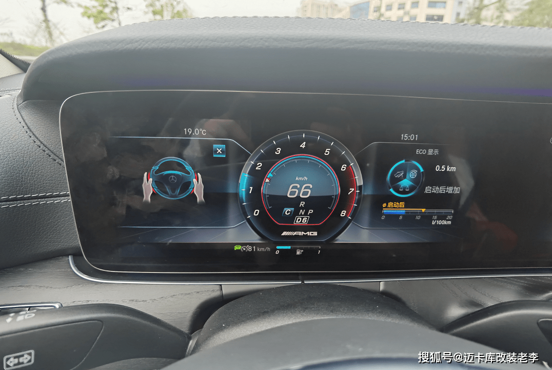 奔驰E级改装23P智能驾驶，HUD抬头显示，让驾驶更加轻松更安全_搜狐汽车_搜狐网