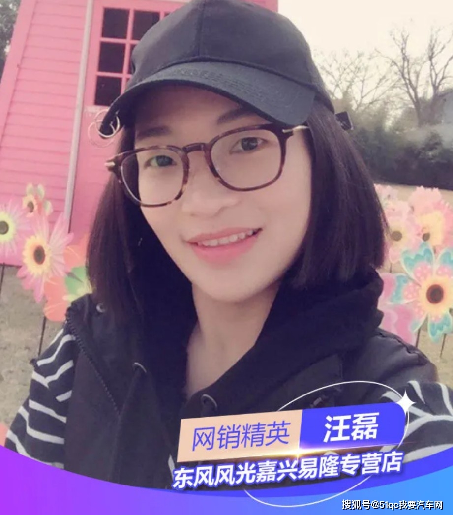 51QC年度影响力评选完美收官！看看都有谁上榜？ | 51评选_搜狐汽车_搜狐网