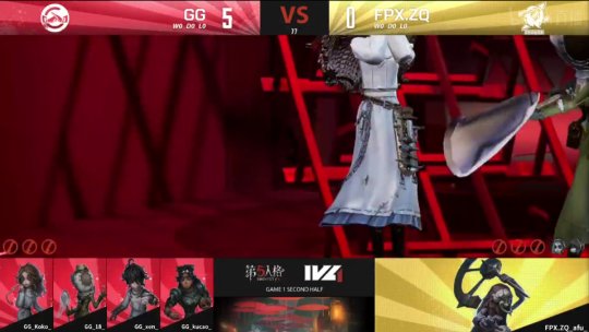 第五人格IVL焦点战：FPX.ZQ_AK开门战百秒牵制！完美运营四跑！_比赛_前锋_机械师