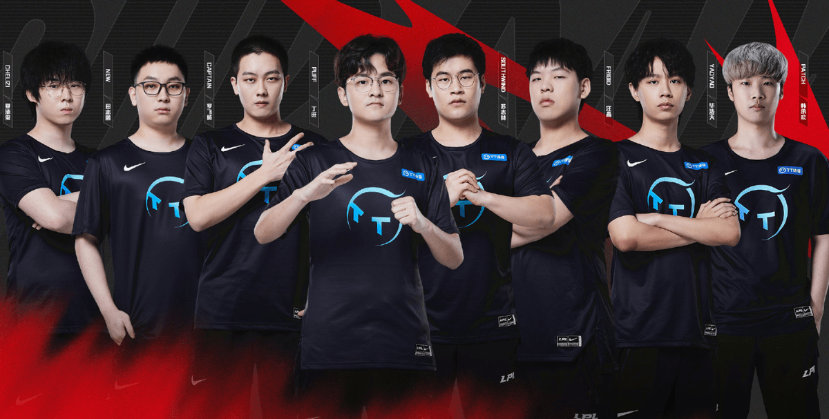 LPL赛程对TT太不公平了！战队成员还没到齐，就已进行了三场比赛_队伍_赛季_都还