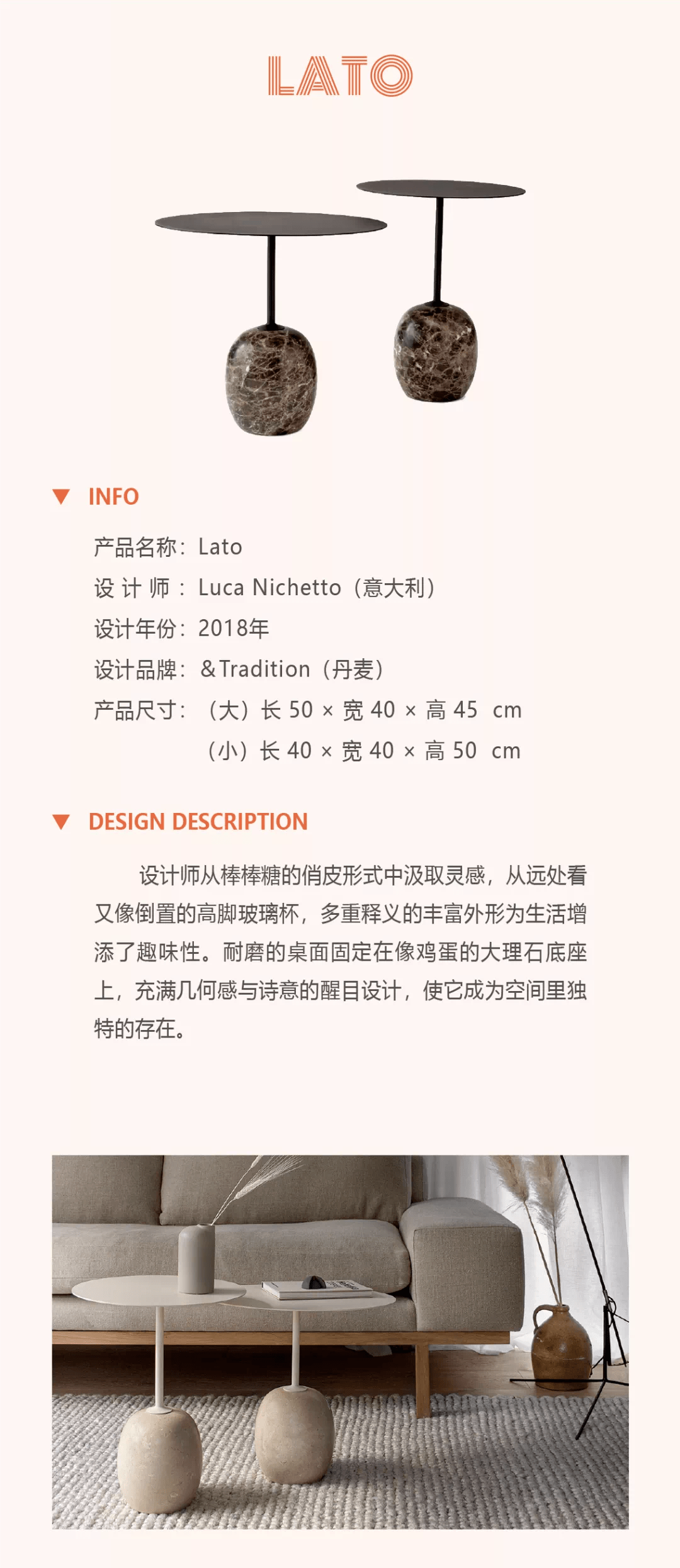 CIFF广州丨100款石头×50个设计工作室×6场对话= ？ D2M Lab 设计样请回答_企业_家居_中国