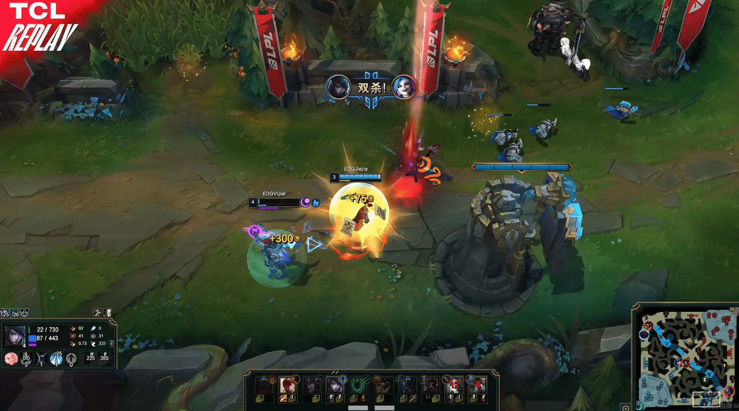 小祥奥恩单秒AD？EDG碾压OMG，粉丝：上次开完三小时会的结果！_Viper_比赛_下路