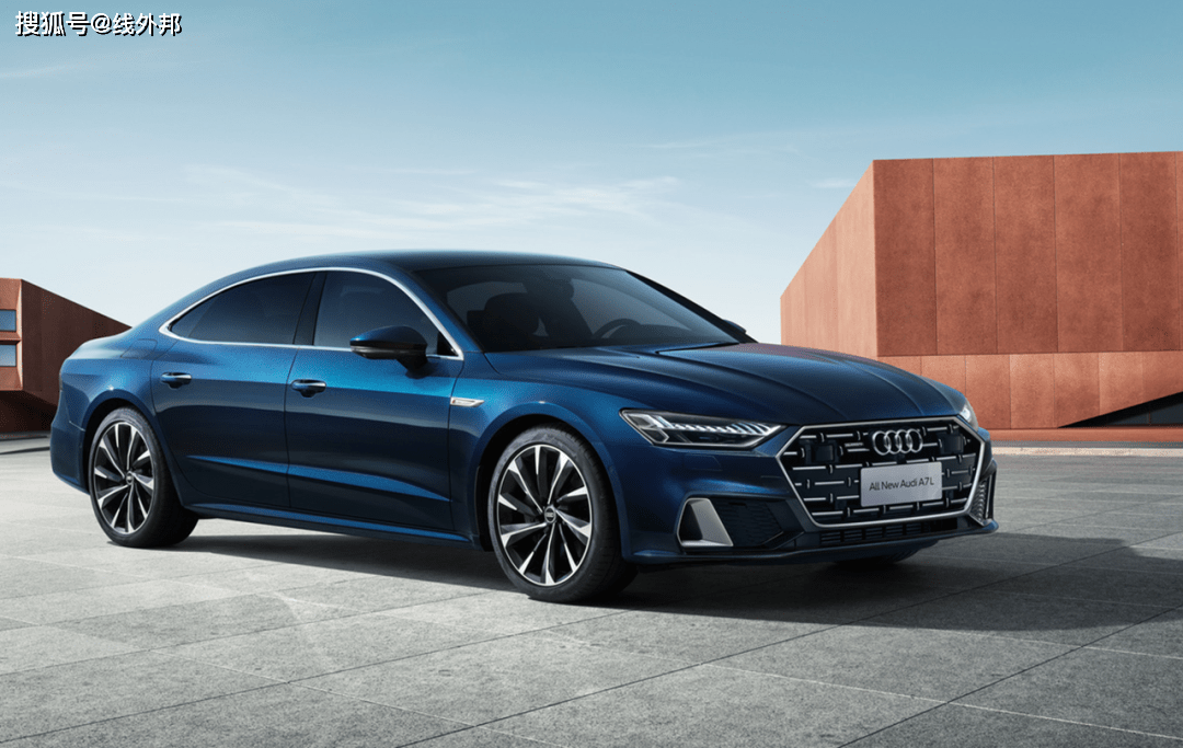 2.0T版奥迪A7L来了，值得为它放弃E级、5系和A6吗？_搜狐汽车_搜狐网