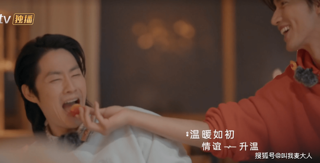 言承旭和吴建豪重聚!首次公开f4解散原因,直言矛盾多内耗太严重 周渝民 朱孝天 生活