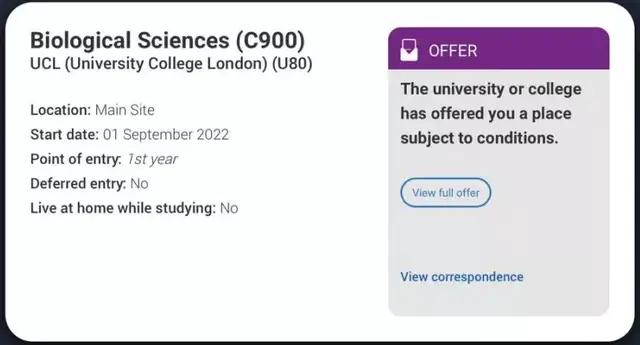英国大学offer动态追踪！IC/UCL/曼大/华威/爱丁堡...-搜狐大视野-搜狐新闻